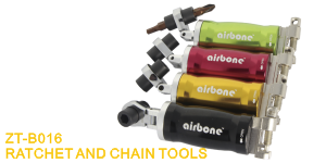 airbone(R)